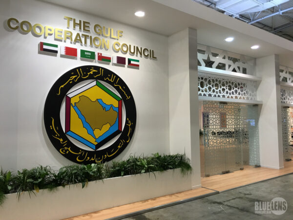 Gulf Gulf (GCC) Countries : Overview, Economy & Visa Process
